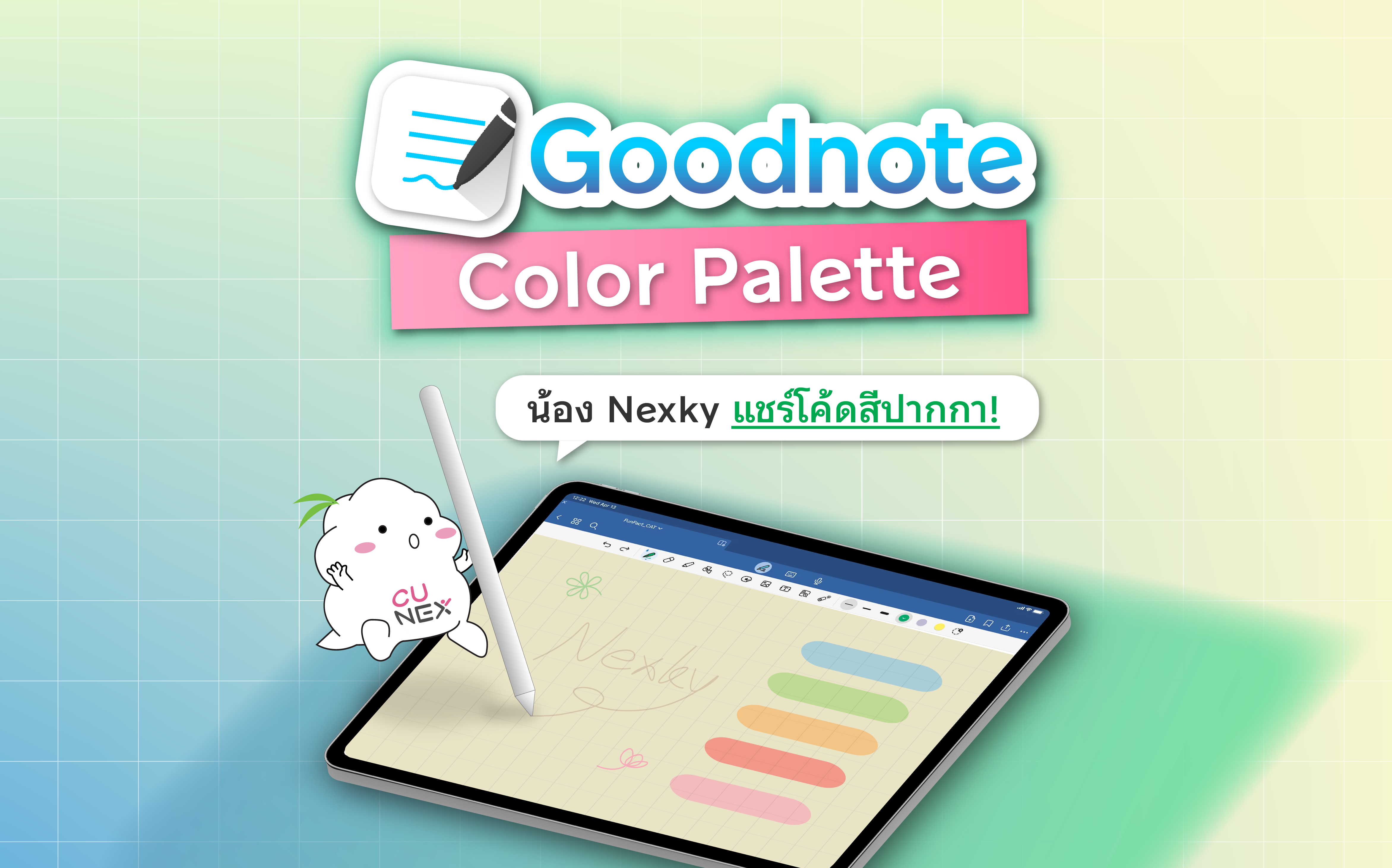 Goodnote Color Palette – CU NEX Popular Stories